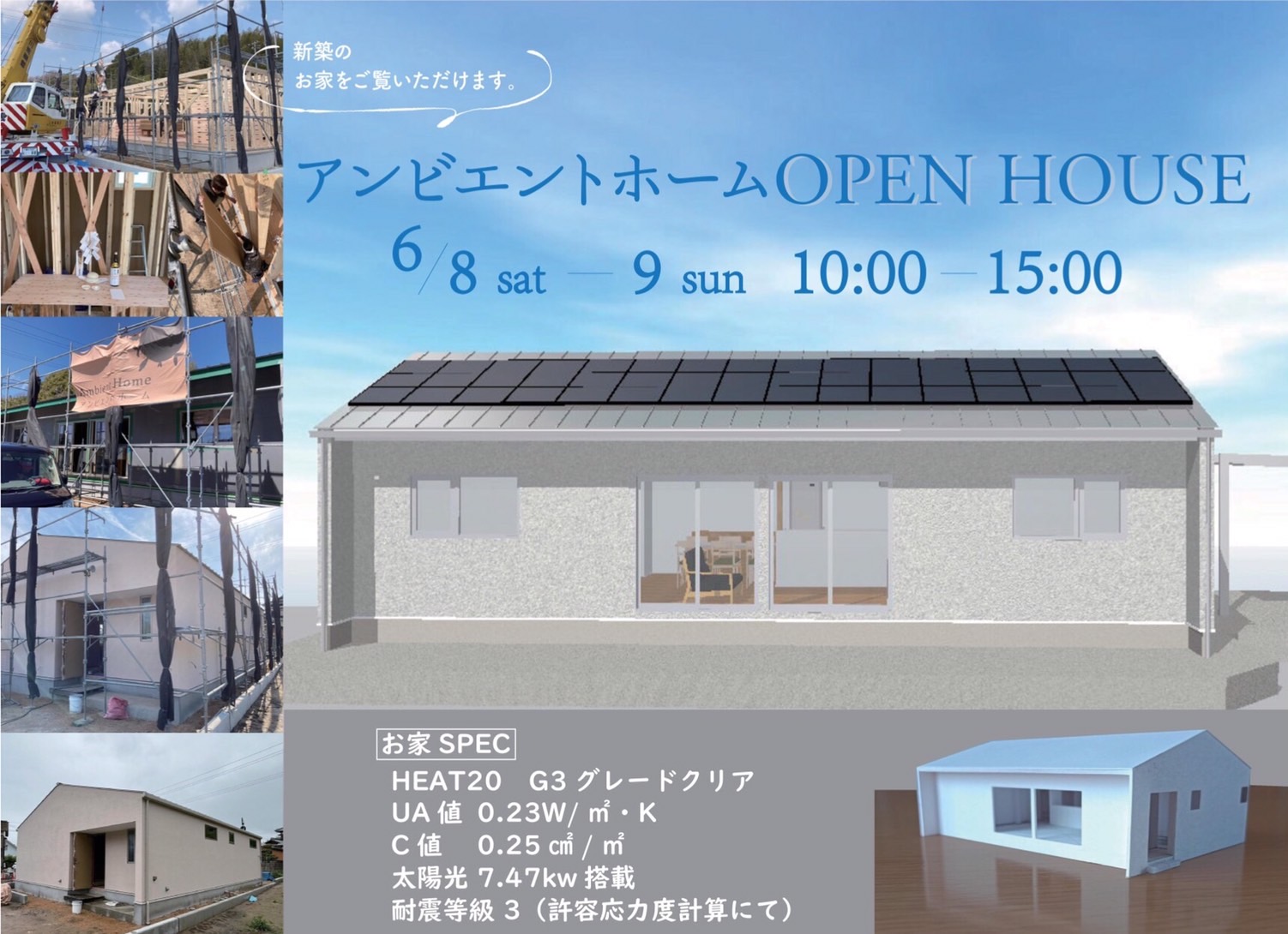 News Images E3 83 81 E3 83 A9 E3 82 B7 E3 80